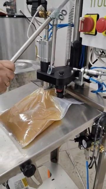 INDERST. Розлив в пакеты