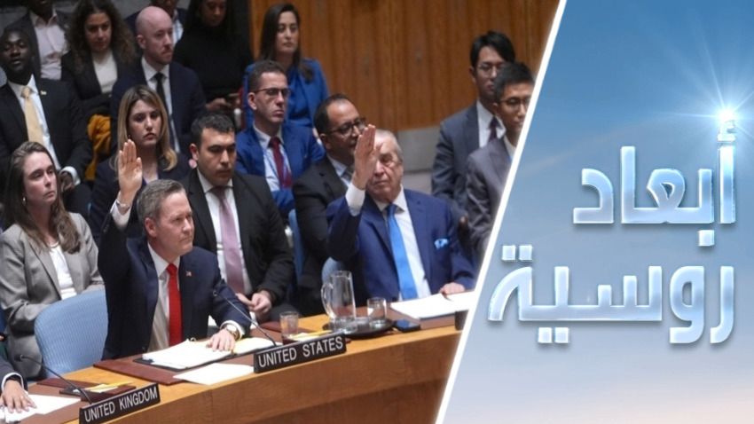 سلام غزة وسراب الدولة الفلسطينية