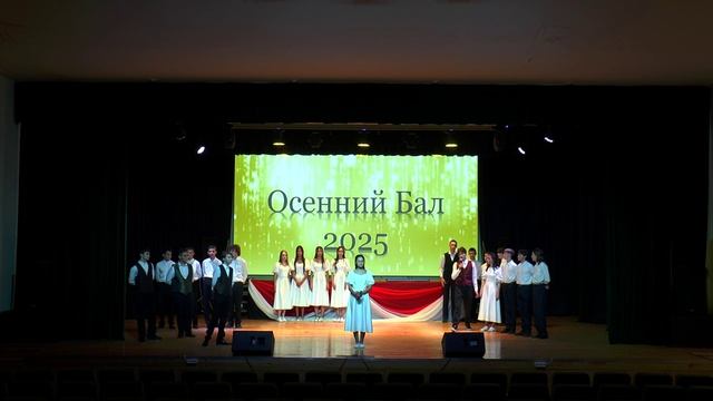 Московскому университету быть! 8А класс