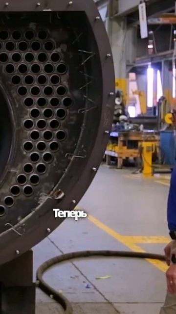Как это сделано: Жаротрубные котлы