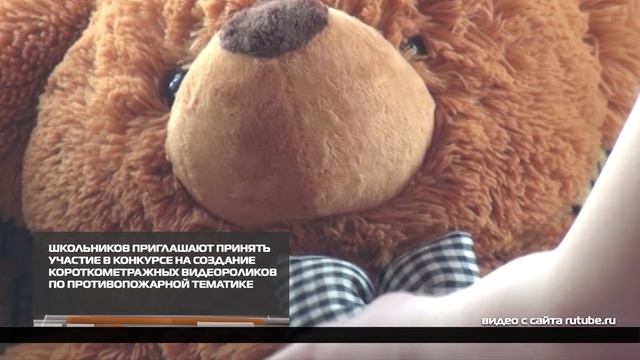 Конкурс для школьников  17-11-2025