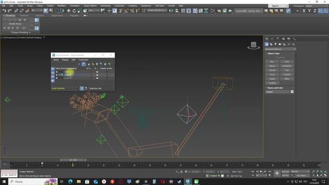 Создание нового оружия для «Far Cry» - система CAT - Link Constraint