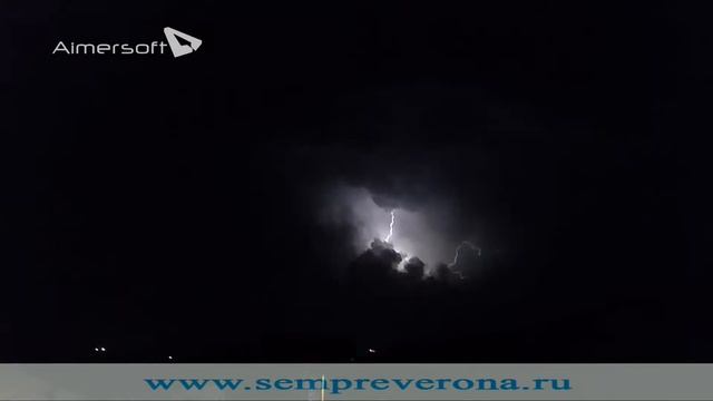 Гроза в Вероне