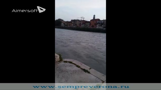 Верона  Набережная Адидже