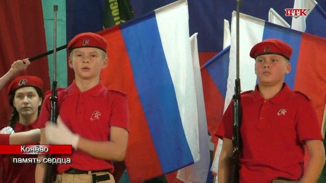 ПТК-Североонежск от 11 ноября