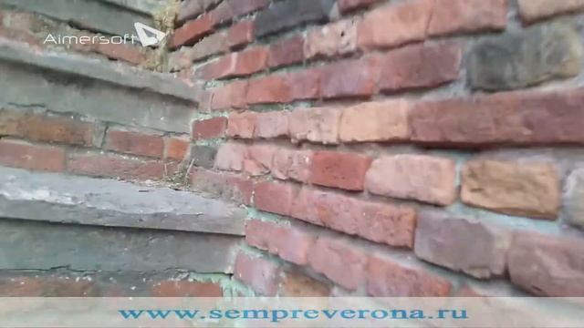 Castelvecchio Verona