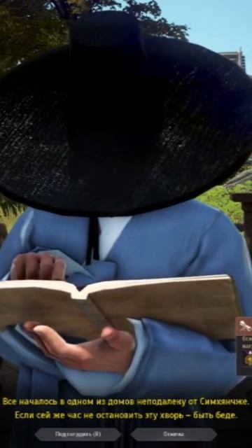 Когда у тебя полная автозамена🙈🤣#vilmarionv #mmorpg #bdo #blackdesertonline #gaming #games #игры