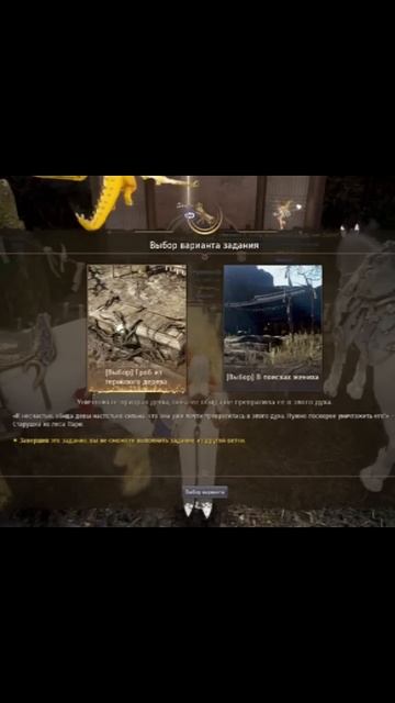 Дурной пример заразителен😁#vilmarionv #mmorpg #bdo #blackdesertonline #gaming #games #игры