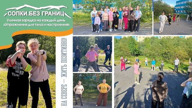 Межпоколенческий клуб «#ПерекрёсткиПоколений»: мудрость возраста – молодость души