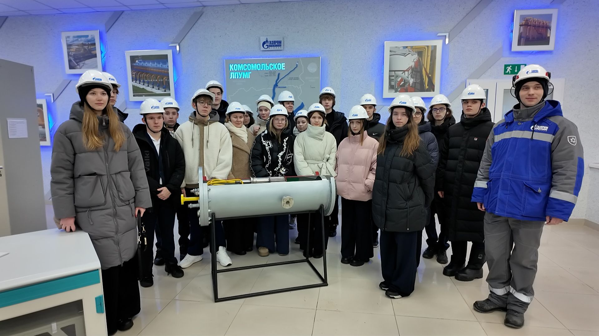 ПРОФОРИЕНТАЦИЯ