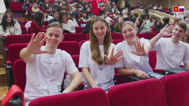 В КРСУ стартовала Международная школа студенческого туризма