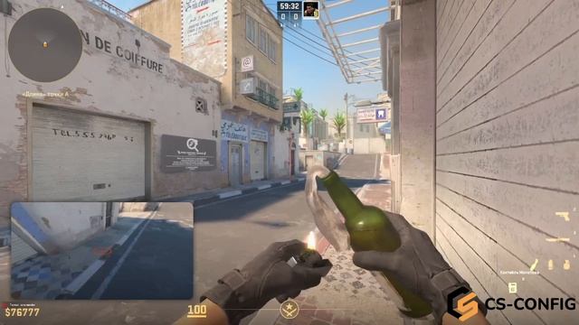 7) Dust 2 - Молотов на сайт А плента №2