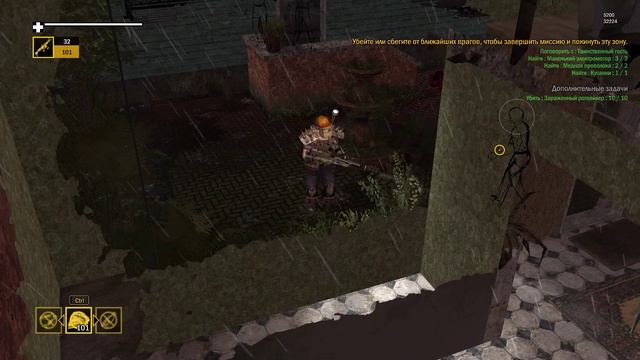 Прохождение How to Survive 2 // Часть 23 (Ключ Охранника)