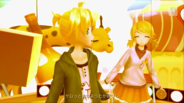 Rin & Len Kagamine - Chocolate Box