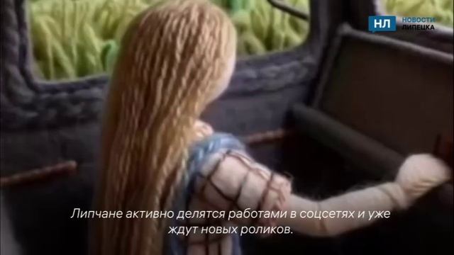 «Вязаный» тренд продолжает покорять липецкие соцсети