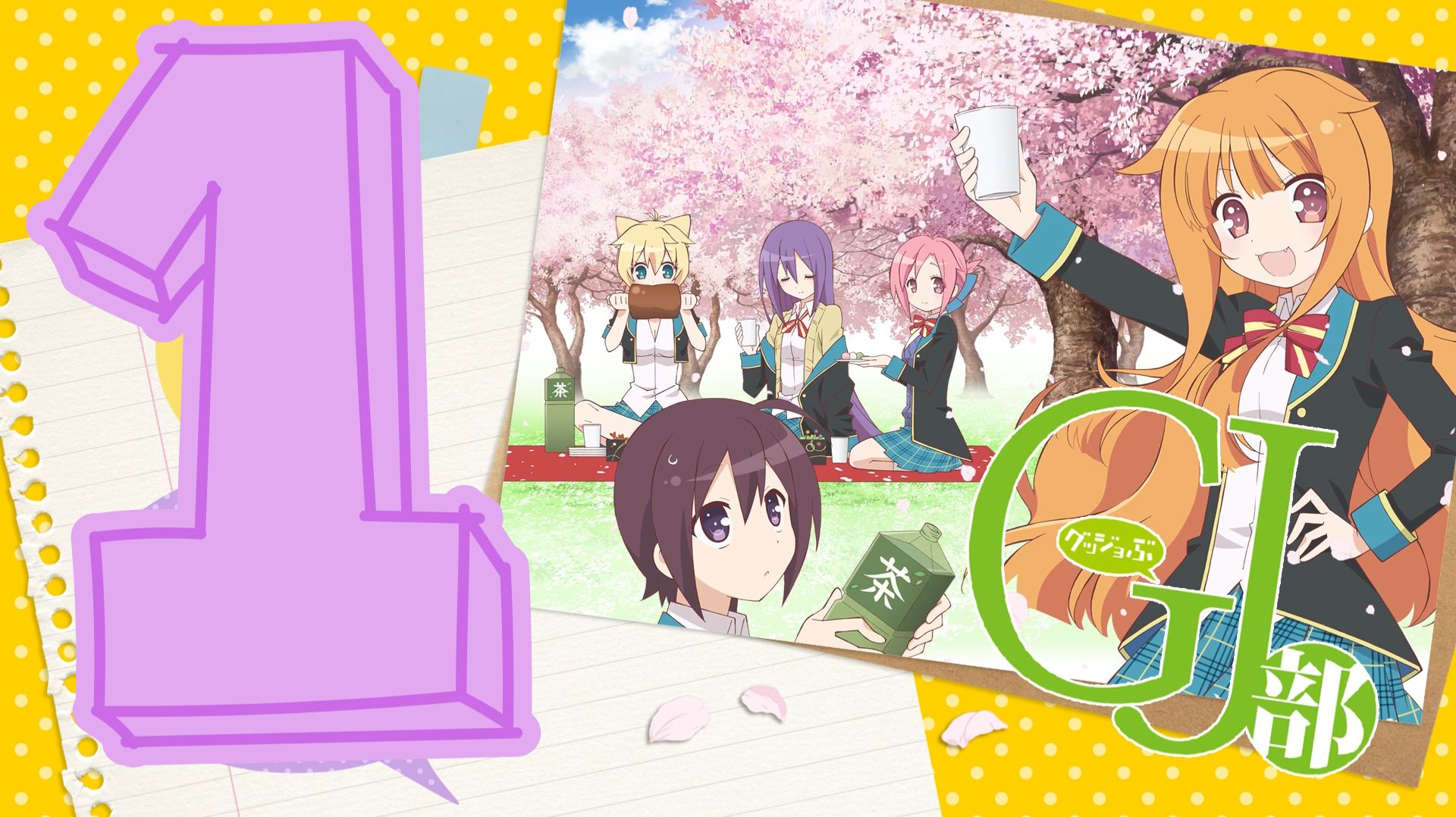 Клуб добрых дел / GJ Club – смотреть плейлист, все 1 видео подборки от ...