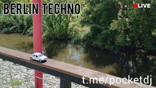 Фестиваль диджеев 2026