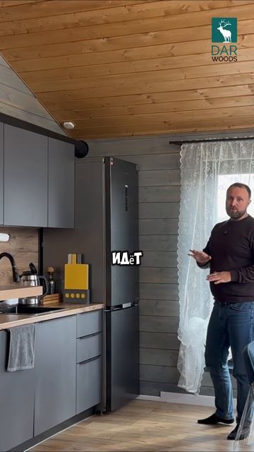 ОГРОМНЫЙ ДОМ 120 М2 ИЗНУТРИ