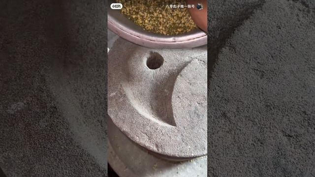 «Бяози» — Серия 1 / Asia By Sun