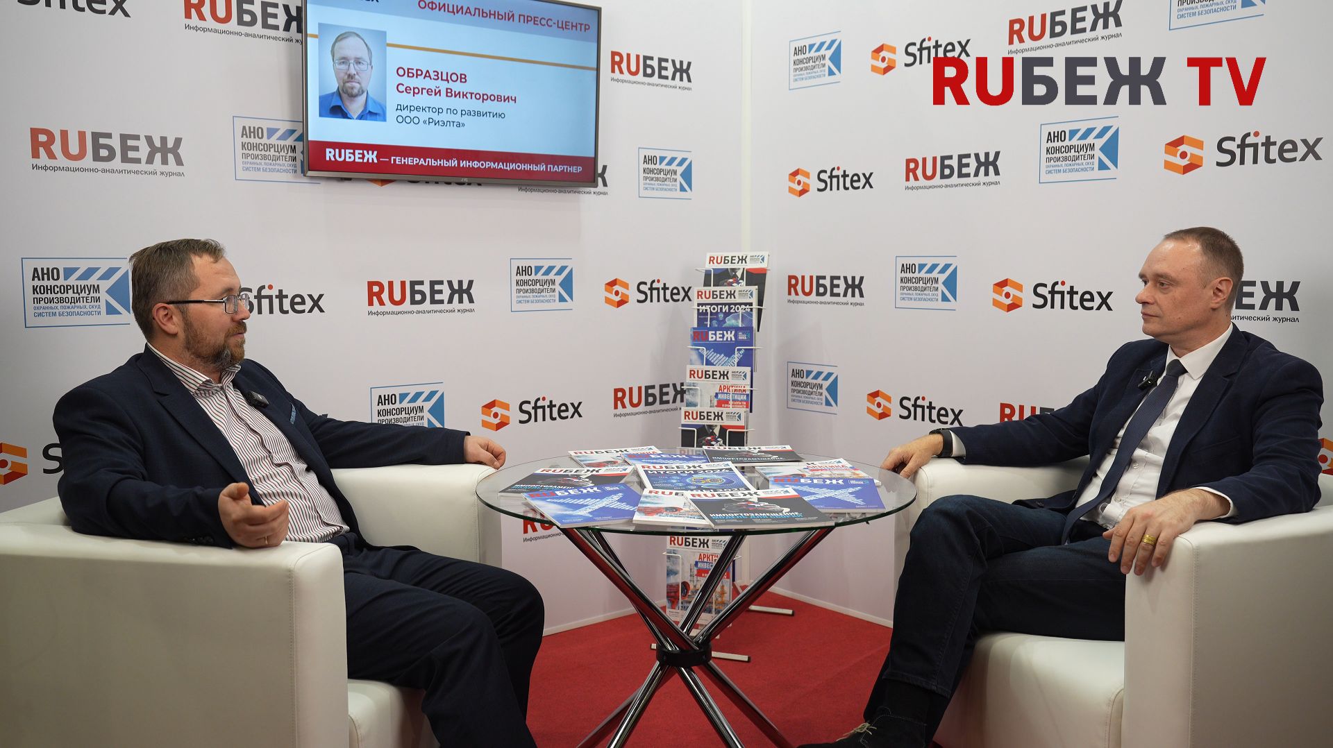 Сергей Образцов рассказал, почему выставкам пора меняться