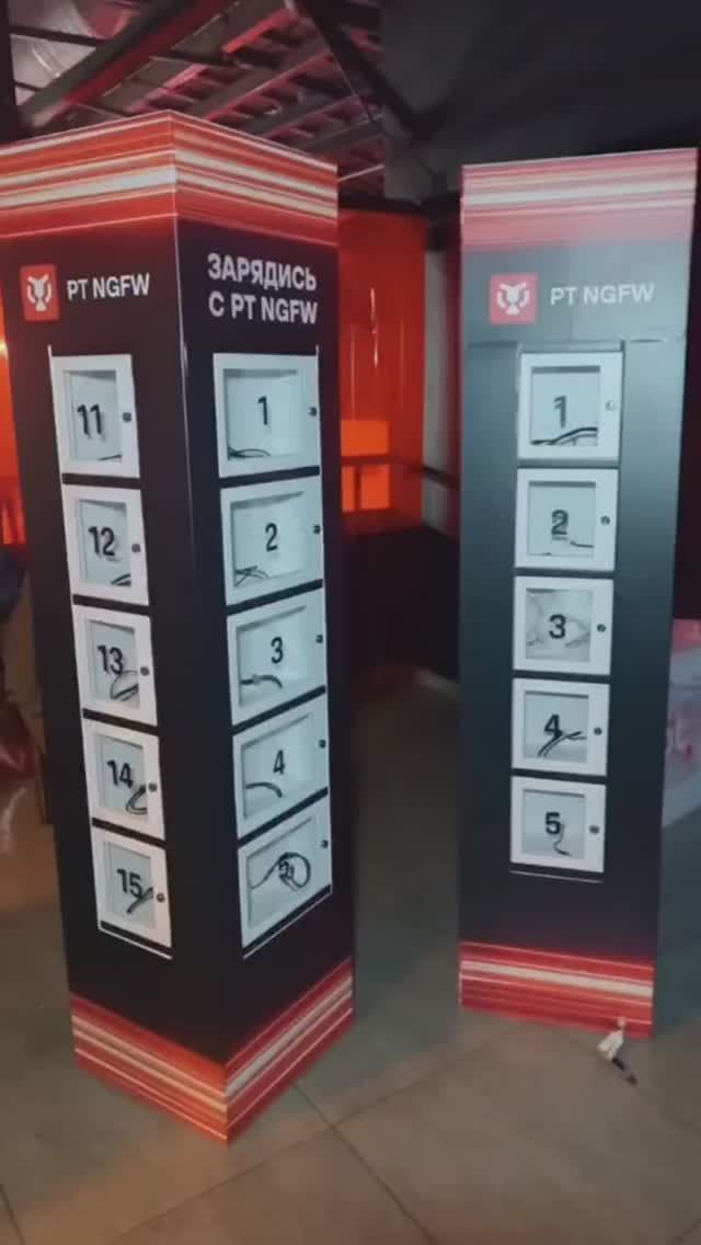 Терминалы для зарядки мобильных телефонов с брендингом 360 от Skyproduction