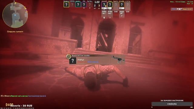 💥 PUBG + CS2 = ПОЛНЫЙ КАПЕЦ! Смех, фейлы и безумие на стриме! (Запись 18.11.2025) 💥