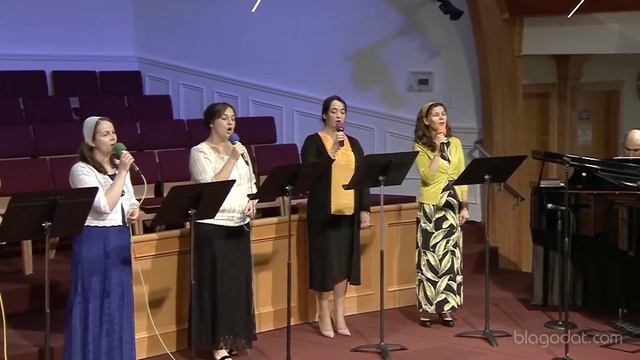 Когда Иисус мой лучший Друг..