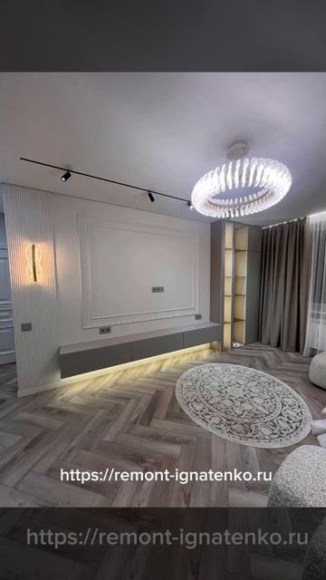 Ремонт: Новые Котельники, 20