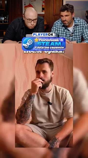 А ВЫ БЫ ХОТЕЛИ ТАКУЮ ЖЕНУ🤣