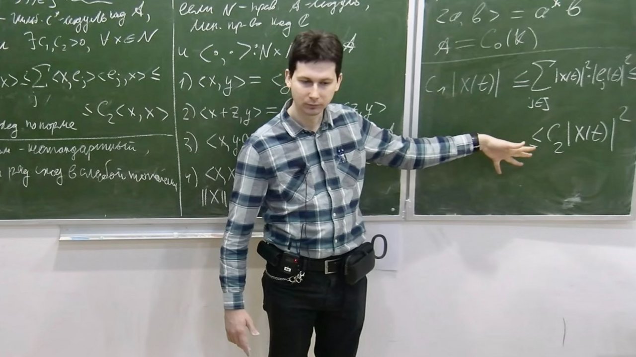 Патологические C＊-алгебры и теория фреймов. Д.В. Фуфаев