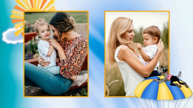 Поздравление любимым мамам в детском саду.