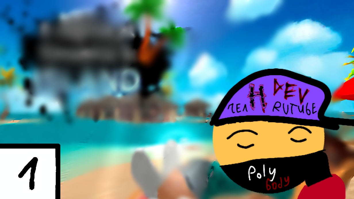 Пять ночей с Тимохой 5 : Остров | ПРОШЁЛ 3 НОЧЬ