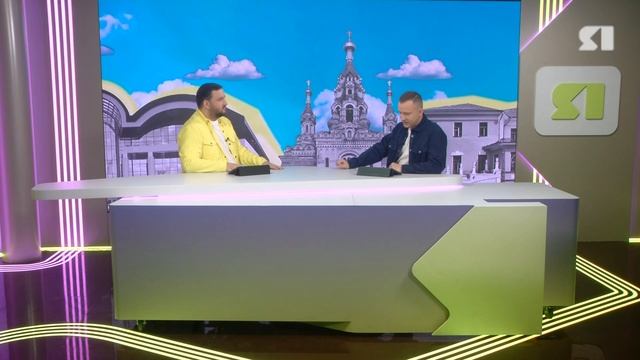 Яутро. программа от 19.11.2025