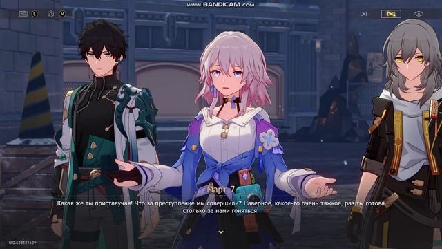 Start Rail: Беги, но спрячешься лишь в победе!