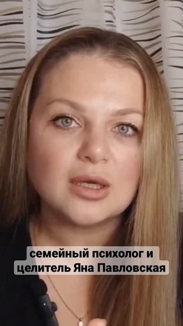 Кого можно очищать?