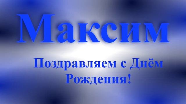 Цифровое тонирование синим на белом - Максим ДР