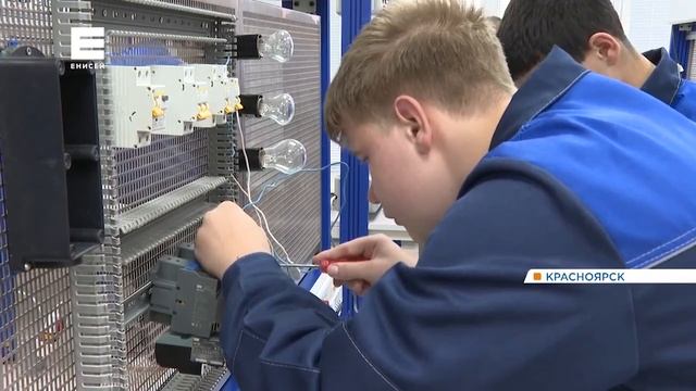 Система среднего профессионального образования отмечает 85-летний юбилей