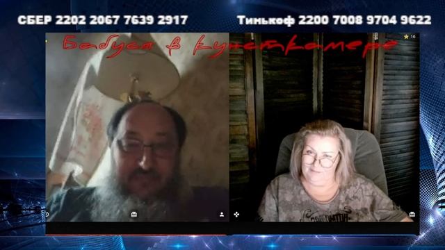 Сборник "Кузнечик, самообман и прочее электричество"