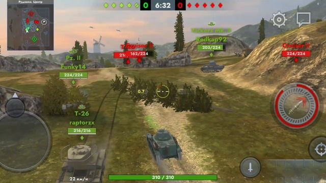 Первый раз играю в танк блиц