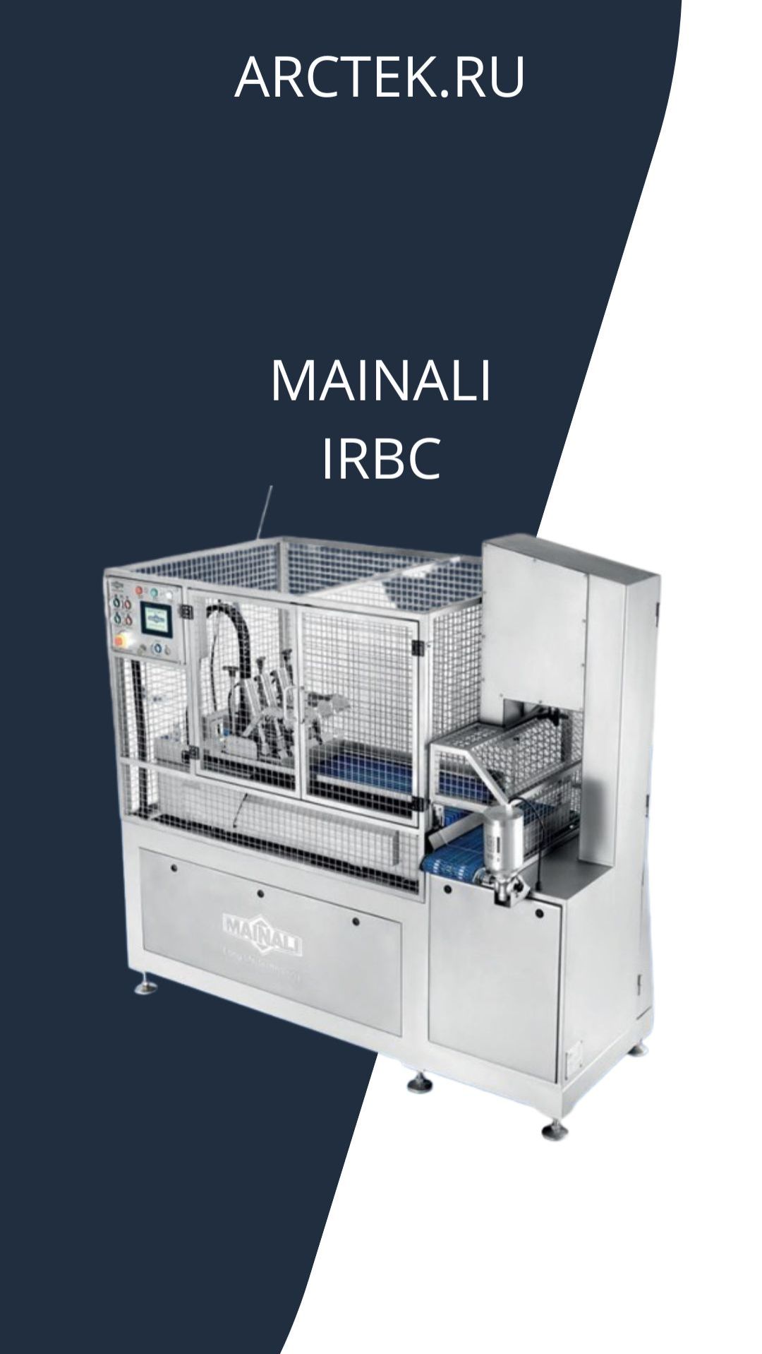 Нарезка стейков из трески на Mainali IRBC