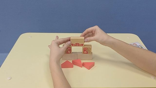 Лексическая тема: "Моя семья"