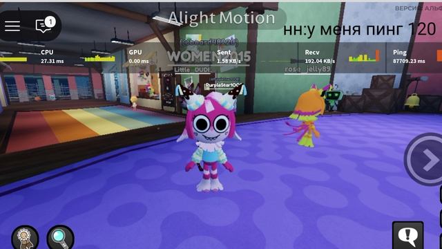 87 тысяч пинга 💀💀💀💀💀💀💀💀