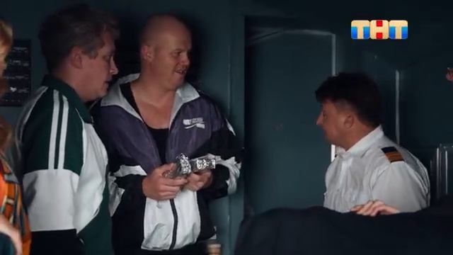 Рейс 314 Трейлер