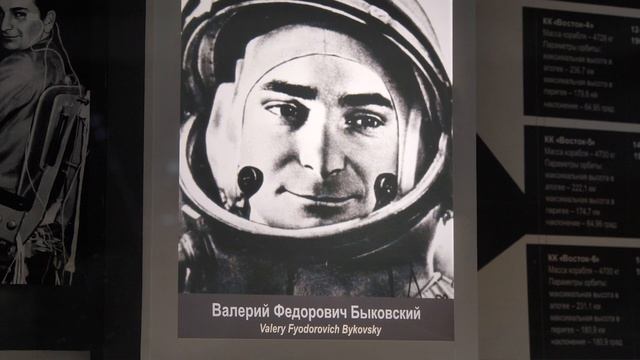 Научный туризм | Выпуск 1