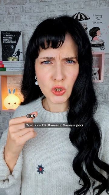 🤪Человек, которого я обхожу стороной.