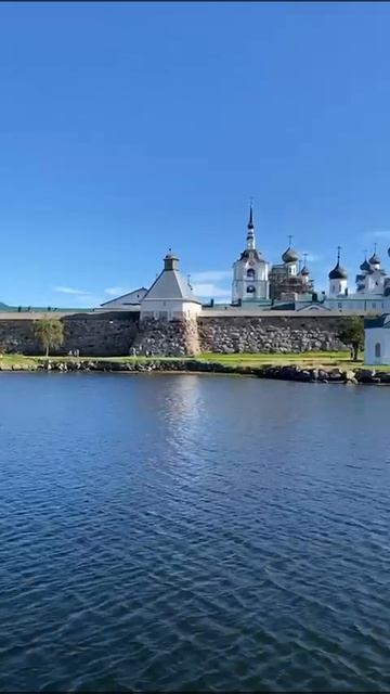 Соловки / сентябрь 2020 года