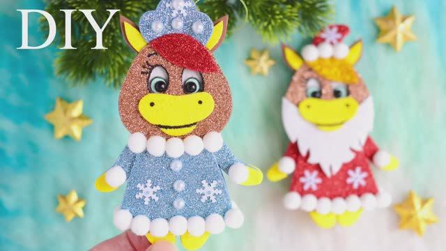 ЛОШАДКА, СНЕГУРОЧКА, СИМВОЛ 2026 из ФОАМИРАНА своими руками