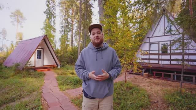 Фильм "Таежные Джунгли"