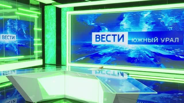Экскурсия по ВГТРК «Южный Урал»