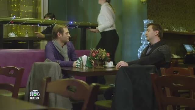 Аргентина (2015) реж. С.Крутин